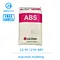 20+ years INEOS Lustran 348 ABS supplier | Baiyou